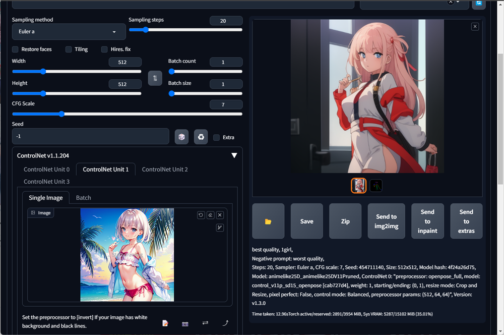 【Stable Diffusion】 Checkpointを共有 する - はばねろグルーヴ