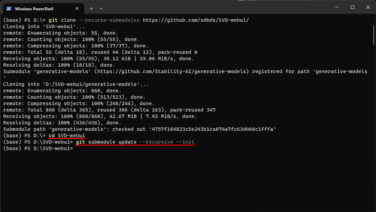 1枚の画像から動画を作る !? Stable Video Diffusion のインストールと使い方 - はばねろグルーヴ