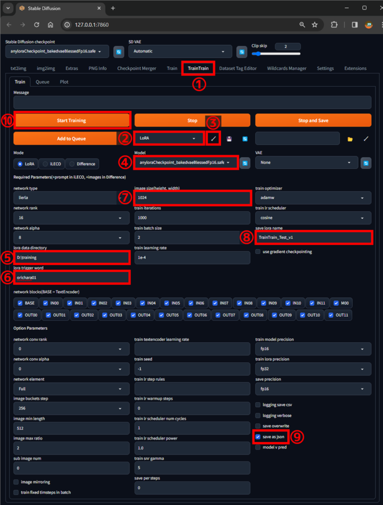 sd-webui-traintrain で簡単LoRA作り！Stable Diffusion WebUIでLoRAが作れる！TrainTrainを使ってみよう！