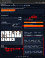 sd-webui-traintrain で簡単LoRA作り！Stable Diffusion WebUIでLoRAが作れる！TrainTrainを使ってみよう！